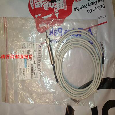 Tetrapak利乐备件  温度传感器 WQ0052-000