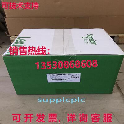 原装供应BCH1802M12A1C