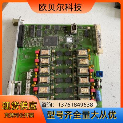 德国Schroff施洛福