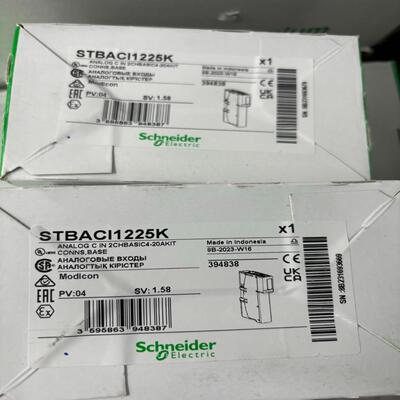 STBACI1225K全新原装正品议价