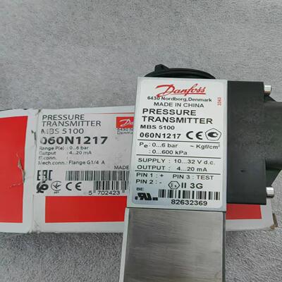丹佛斯 压力传感器 mbs 5100 060N1217 全新