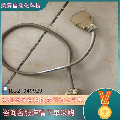 现货MR-J2HBUS05MLOT.0510