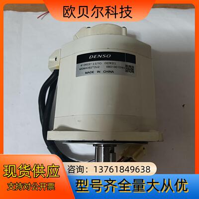电装电机 MSMA082T2U2电装电机 MSMA082T2