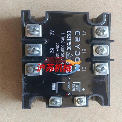 原装D53TP50D CRYDOM快达固态三相