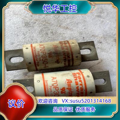 原装安川变频拆的保线丝，A70P300-4/A70P350-4/议