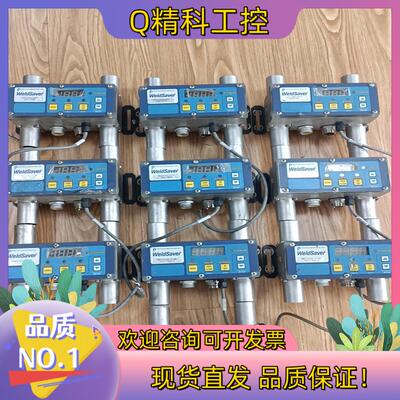 现货WeldSaver焊接水循环控制器 成色新FWS1V34