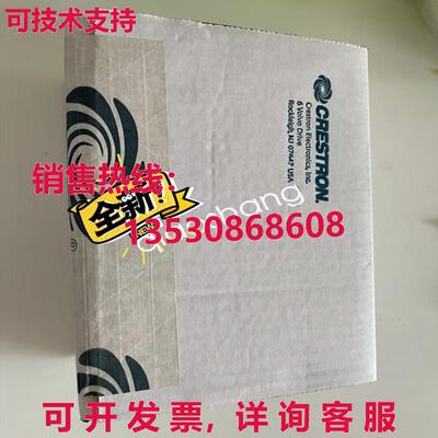原装供应DIN-1TSTAT8 Crestron  or