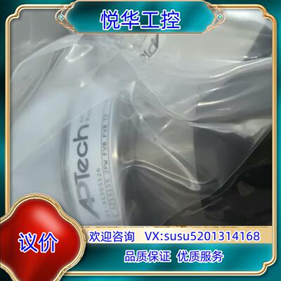 原装Aptech.     1/2  FVCR  手动调压阀议