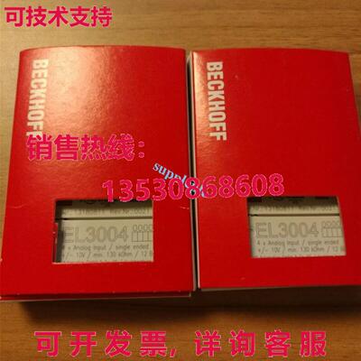 原装供应BECKHOFF EL3004 逻辑控制器模块