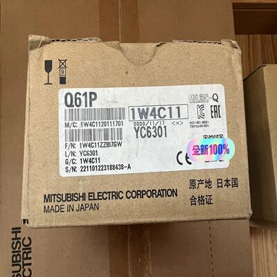 【工控自动化】三菱模块QD70P4 ，1650一台议价