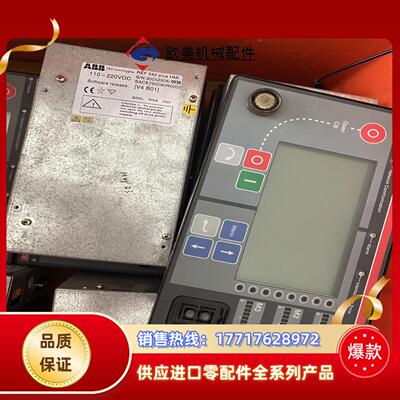 ABB人机界面，REF542 PLUS，，成色议价