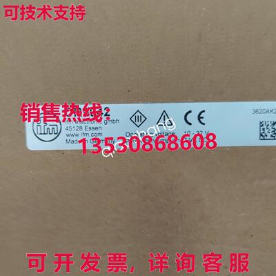 原装供应CR9042 IFM经典控制器QW