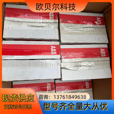 ABB新款Tmex XT1N断路器