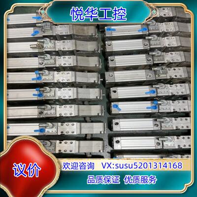 意大利UNIVER夹紧气缸UCBP63OXSKOSN议价