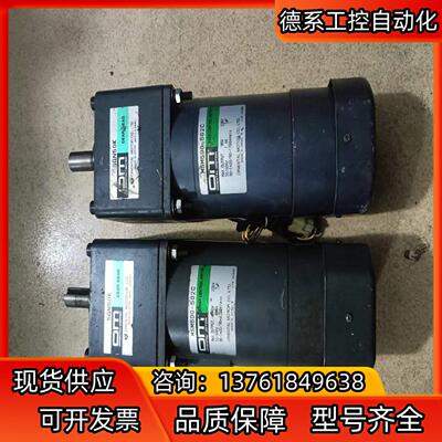 90W220V电机MSM590-502C带减速机5GN5
