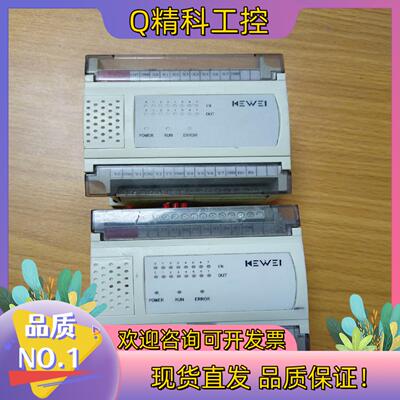 现货KEWEI科威PLC模块LP-08M08R-Z