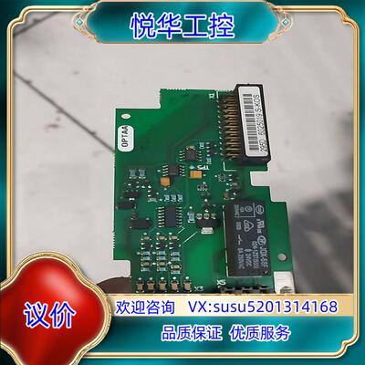 原装伟肯变频器pg卡PC00295功能好议