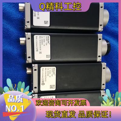 现货巴斯勒piA2400-17gm  PIA2400-17gc工