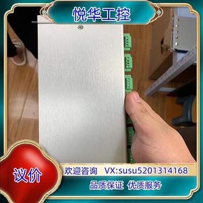 原装BENTLY 3500/25  125800-01模块现货需议