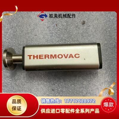 THERMOVAC TTR 91 德国莱宝真空计 正品议价