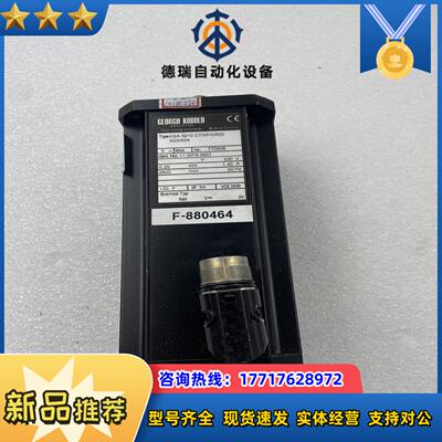 GEORGII KOBOLD电机KSA3210 C7/XF/