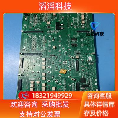 现货lam板810-110000-002