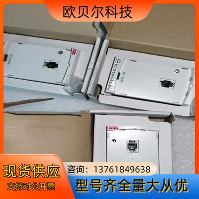 ABB MPOW-01_瑞典ABB变频器辅助电源扩展模块_3
