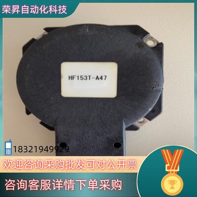 现货OSA17-060A47．编码器