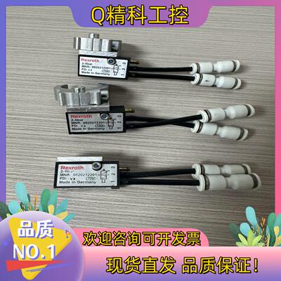 现货Rexroth力士乐气缸磁簧气控开关0820212201