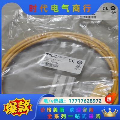 皮尔兹 全新原装 506326 506322 议价议价