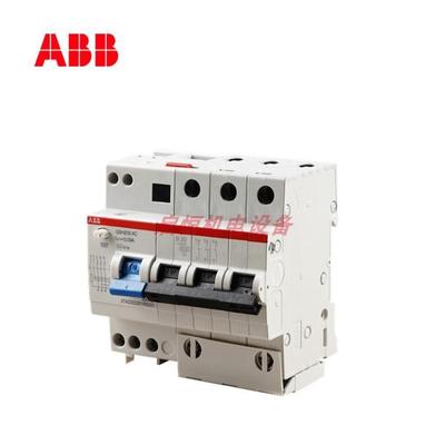ABB剩余电流动作断路器 GSH204 A-C20/0.03