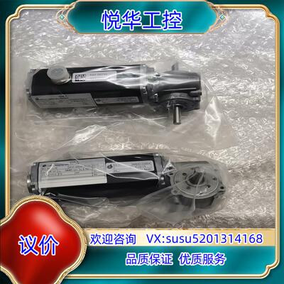 DUNKERMOTOREN BG44X50SI  SG62议价