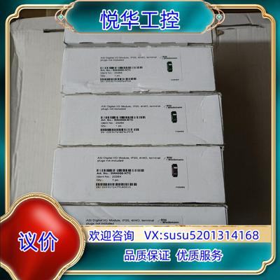 必威BW4968，议价