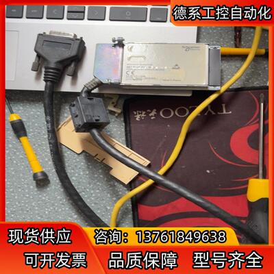 467NHP81100功能正常成色如图带连接线