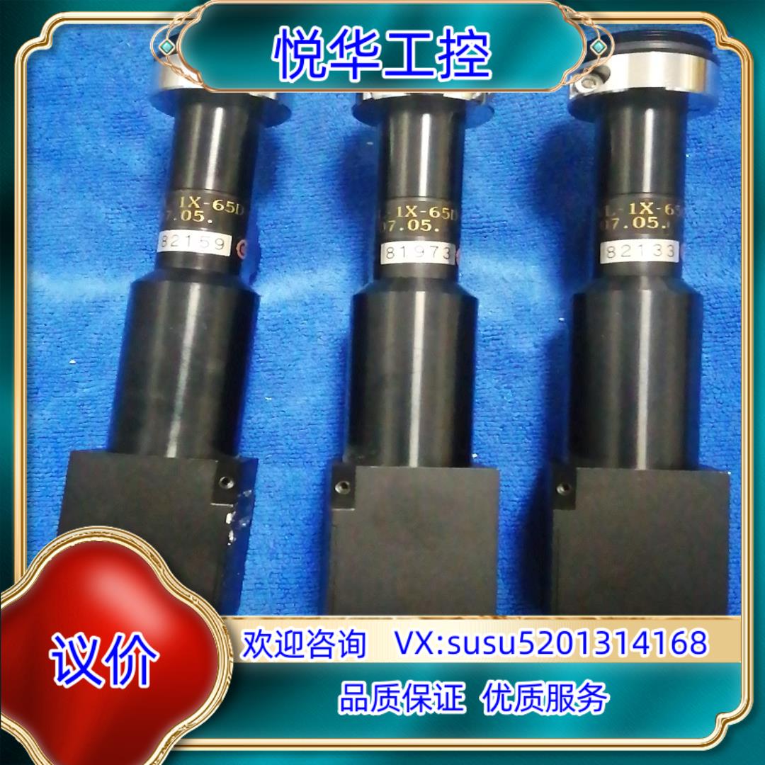 原装视觉系统 FVL-1X-65D-C 工业 远心镜头议价