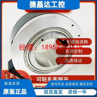 全新渡边HLE45-1024L-3F.AC行车塔吊编码器HLE45-1024H 600L-3F