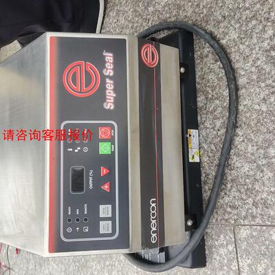 enercon Super Seal SUPERSEAL10