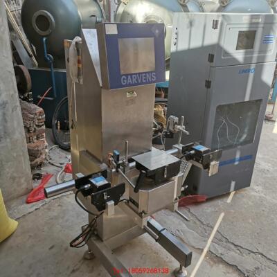 【非标价】Mettler-Toledo GARVENS S2 梅特勒托