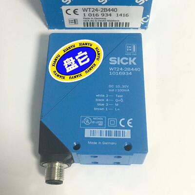 正品WT24-2B440德国西克SICK光电传感器10169