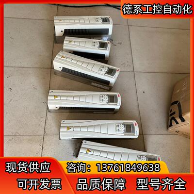 ABB变频器11kw ACS510-01-025A-4
