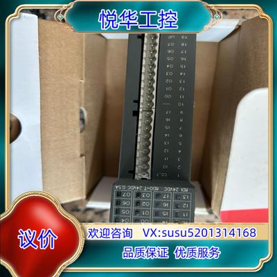原装ABB DX561 A1模块     原装正品，全新现货议