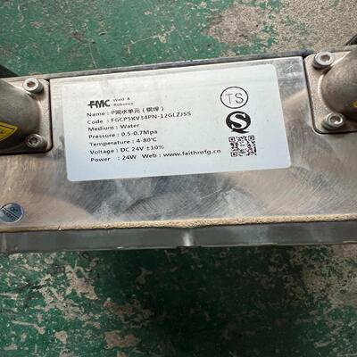 [德峰]Weldsaver，