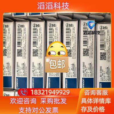 现货 模块 NX-SID800 NX-SOD400 NX-