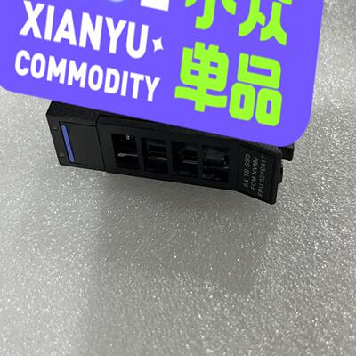 {雅致机械商行}02YC417 01EK233 01YM482 IBM St