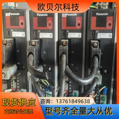 750w伺服驱动器McDJT3220，现货供应