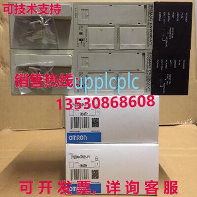 原装供应逻辑控制器模块 CV2000-CPU01-V1