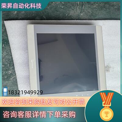 现货威纶触摸屏eMT3120A原装功能正常