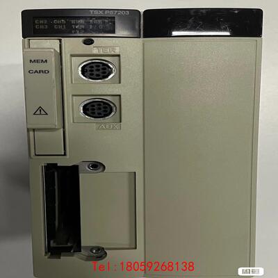 【非标价】施耐德PLC TSXP57203M