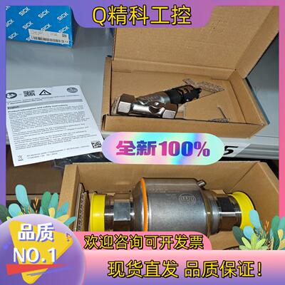 现货pi2799 pi2789 pm1607 pm1604 lr