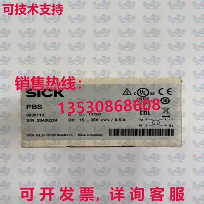原装供应PBS-RB010SG2SS0AMA0Z 6039110 SICK 压力传感器